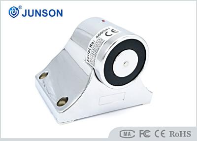 China JS-H37A Low Power Magnetic Door Holder 12/24V DC with 60kg Holding Force for Fire Alarm Systems for sale
