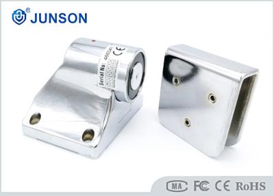 China Zinc Alloy Electromagnetic Fire Door Holder JS-H37B - 60kg Holding Force, 12V/24V DC for Glass Doors for sale