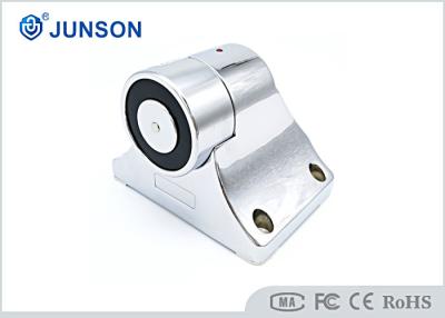 China JS-H37A-S Electromagnetic Door Holder 60kg Holding Force 12V/24V DC with Alarm Action for Smoke-Proof Doors for sale