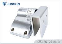China Shine Silver Plating Magnetic Electric Door Holder JS-H37B-S - 60kg Holding Force, 12V/24V DC Operation for Glass Smoke-Proof Doors for sale