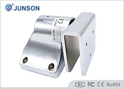 China Shine Silver Plating Magnetic Electric Door Holder JS-H37B-S - 60kg Holding Force, 12V/24V DC Operation for Glass Smoke-Proof Doors for sale