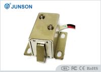 China 12V DC Electric Cabinet Lock Silver 27x29x18mm Solenoid Lock for Cabinet Door for sale