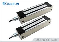 China JS-500W 1200lbs IP68 Electromagnetic Lock - 12/24V DC Heavy Duty Stainless Steel Access Control for sale