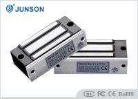 China Small Cabinet Electromagnetic Lock Fail Safe JS-70S 70kg Holding Force 12V 24V DC CE Certified for sale