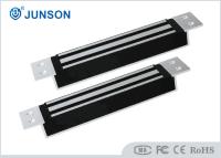 China 600lbs 280kg Electromagnetic Lock JS-280H Zinc Finish Embedded Installation 12V 24V for sale