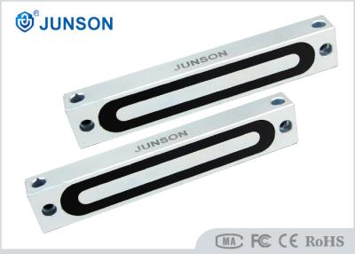 China 220lbs Fail Secure Magnetic Lock 12/24V DC JS-110 for Cabinet Door for sale