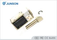 China Metal Case Electric Cabinet Lock 24V DC 0.5A Fine Copper Coil Solenoid Door Lock for sale