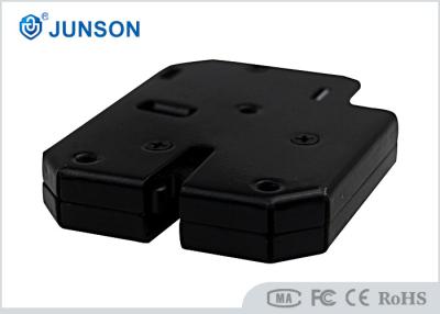 China Electric Magnetic Cabinet Lock 26mm Lockpin 12V 24V Fail Secure for Logistic Locker for sale