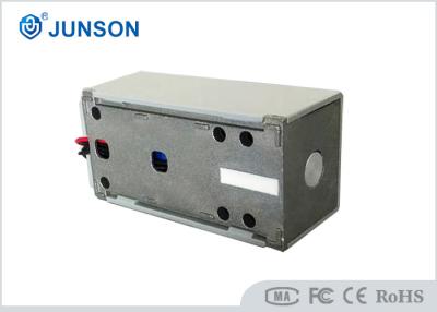 China 12V 0.32A Fail Safe Cabinet Lock with Door Sensor ABS Plastic Housing 800kg Holding Force for sale