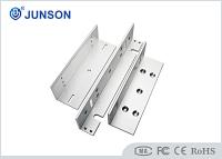 China JS-35ZL Inward Door Lock Bracket for 800lbs Magnetic Lock - High Strength Aluminum 0.718kg Mounting Solution for sale
