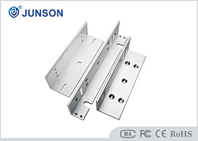 China JS-35ZL Inward Door Lock Bracket for 800lbs Magnetic Lock - High Strength Aluminum 0.718kg Mounting Solution for sale