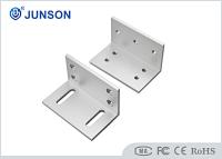 China JS-60Z Z-Shape Electromagnetic Lock Bracket for 120lbs Locks - 90° Opening Mode, 0.718kg Weight for sale