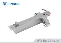 China 8mm Induction Distance Electronic Dead Bolt Door Lock JS-132SL 12V 24V for Self Service Cabinet for sale