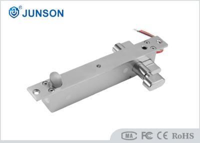 China 8mm Induction Distance Electronic Dead Bolt Door Lock JS-132SL 12V 24V for Self Service Cabinet for sale
