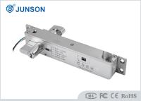 China Fail Secure Electric Bolt Lock 12V 1200kg Holding Force with MOV Reverse Current Protection JS-210A for sale