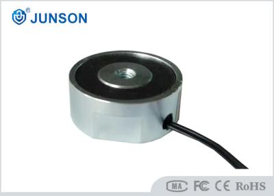 China JS-EM25 Steel Round Housing Electronic Cabinet Lock 24VDC IP54 6kg Holding Force for sale