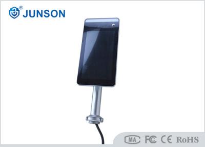 China JS-FTC016 Temperature Detection Face Recognition Thermometer with 30,000 Face Database and 12W Power Consumption for sale