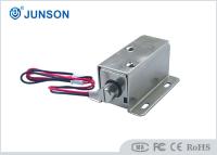 China 12V DC 0.32A 3.8W Steel Cabinet Lock 65K Temperature Rise Metal Case for sale