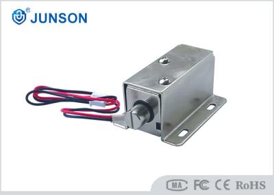 China 12V DC 0.32A 3.8W Steel Cabinet Lock 65K Temperature Rise Metal Case for sale