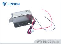 China 3.8W 0.32A 10mm Lockpin Steel Cabinet Lock with Sensor Fail Secure 12V DC for sale