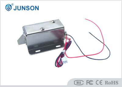 China 3.8W 0.32A 10mm Lockpin Steel Cabinet Lock with Sensor Fail Secure 12V DC for sale