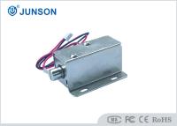 China 3.8W 0.32A Electromagnetic Keyless Electronic Cabinet Lock 12V 24V Fail Safe for sale