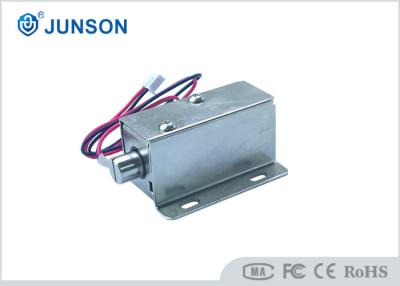 China 3.8W 0.32A Electromagnetic Keyless Electronic Cabinet Lock 12V 24V Fail Safe for sale