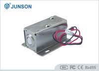China 12V 24V DC 15mm Lockpin 0.32A 3.8W Fail Safe Cabinet Lock for Storage File Cabinet for sale