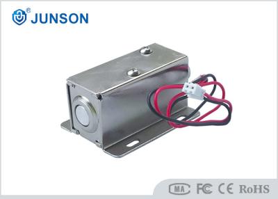 China 12V 24V DC 15mm Lockpin 0.32A 3.8W Fail Safe Cabinet Lock for Storage File Cabinet for sale
