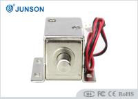 China 1S Copper Coils 12W 8mm Stroke Electric Cabinet Lock Fail Secure Steel Housing for sale
