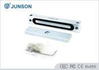 China Anodized Aluminum 110kg Holding Force Electromagnetic Lock 12V 250mA for sale