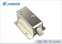 China 1S Open 65K Temp Rise 1.2W Electric Cabinet Lock Metal Case 24V DC for sale