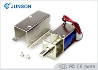China 12V DC 15mm Lockpin Steel Cabinet Lock 1A 8mm Stroke Fail Secure Electronic Lock for sale
