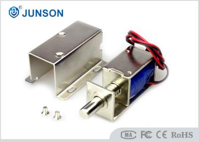 China 12V DC 15mm Lockpin Steel Cabinet Lock 1A 8mm Stroke Fail Secure Electronic Lock for sale
