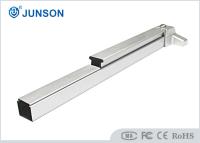 China Steel Painted Finish Rim Panic Bar Lock 2000N Force 12MM Extension JS-1510P for Emergency Exit Doors for sale