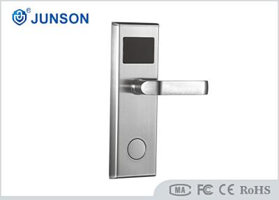 China RFID Hotel Card Door Lock Temic T5577 200mA 6V Dynamic Power Consumption for sale
