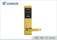 China Stand Alone RFID Hotel Door Lock T5577 5cm Sensor Low Battery Alarm 6V for sale