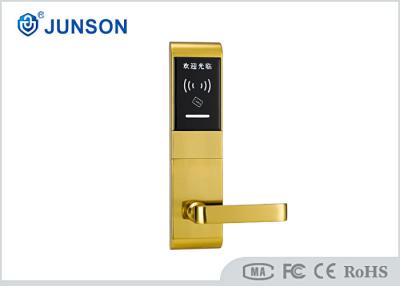 China Stand Alone RFID Hotel Door Lock T5577 5cm Sensor Low Battery Alarm 6V for sale