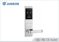 China IC Card Electronic Hotel Door Lock JS-1078E-Y with 6V DC Power, 1000 Record Storage & 12-16 Month Battery Life for sale