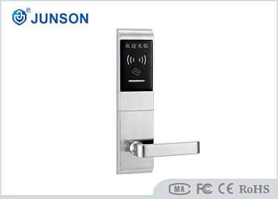 China IC Card Electronic Hotel Door Lock JS-1078E-Y with 6V DC Power, 1000 Record Storage & 12-16 Month Battery Life for sale