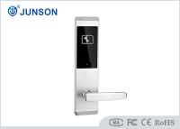 China 200mA Contactless Key Card Door Lock Left Open With Alarm 6V Battery Powered for sale