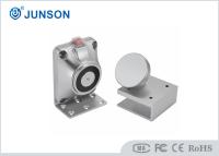 China JS-H39 120LBS Electromagnetic Door Holder - Dual Voltage 12V/24V DC for Smoke Proof Doors for sale