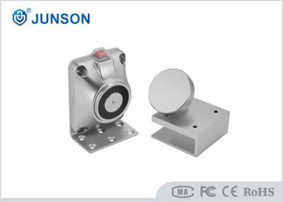 China JS-H39 120LBS Electromagnetic Door Holder - Dual Voltage 12V/24V DC for Smoke Proof Doors for sale