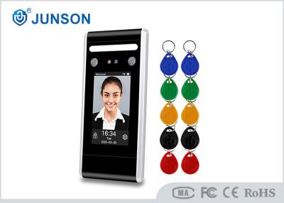 China JS-FC060 Face Recognition Access Control System with 200ms Speed, 5000 Face Capacity, and 12V DC Power for sale
