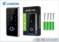 China JS-F653 IP68 Waterproof Fingerprint Access Controller with RFID Card Reader - 120 User Capacity, 12VDC Operation for sale