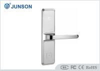 China Electric RFID Smart Lock JS-HL2025E-Y with Alarm for Apartments - 40-55mm Door Thickness, 1000+ Record Storage for sale