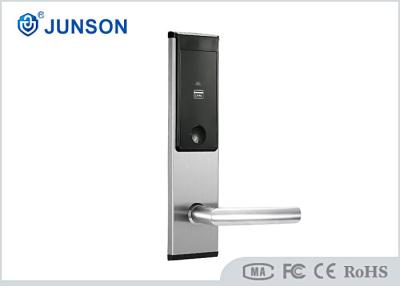 China RFID Hotel Electronic Entrance Lock DC6V Stainless Steel ANSI Mortise 38-65mm for sale