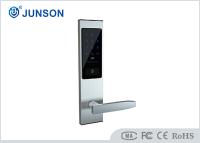 China DC6V Electronic Hotel Door Lock Zinc Alloy 290x68mm 4-in-1 Unlock Smart App RFID for sale