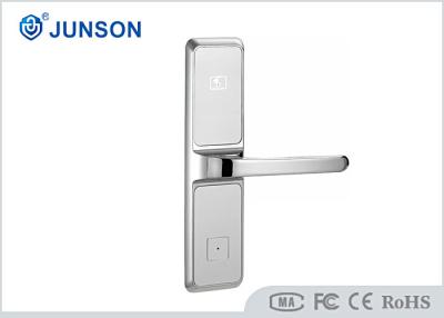 China RFID Hotel Lock JS-HL2025E-Y Zinc Alloy 200mA 6V DC with 12-16 Month Battery Life for sale