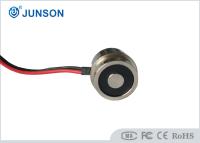 China Fail Secure Electromagnetic Cabinet Lock Nickel Plating 500mA 16mm 6V DC for sale